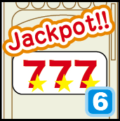 How to play PACHINKO | The First PACHINKO
